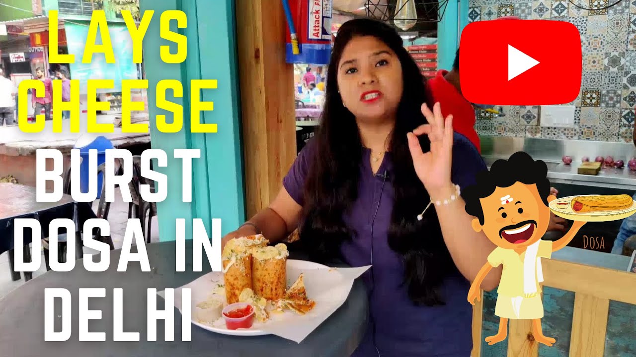 Lays Cheese Burst Dosa By Ruchi Rasoi l Dosa Craft I Saket PVR I - YouTube