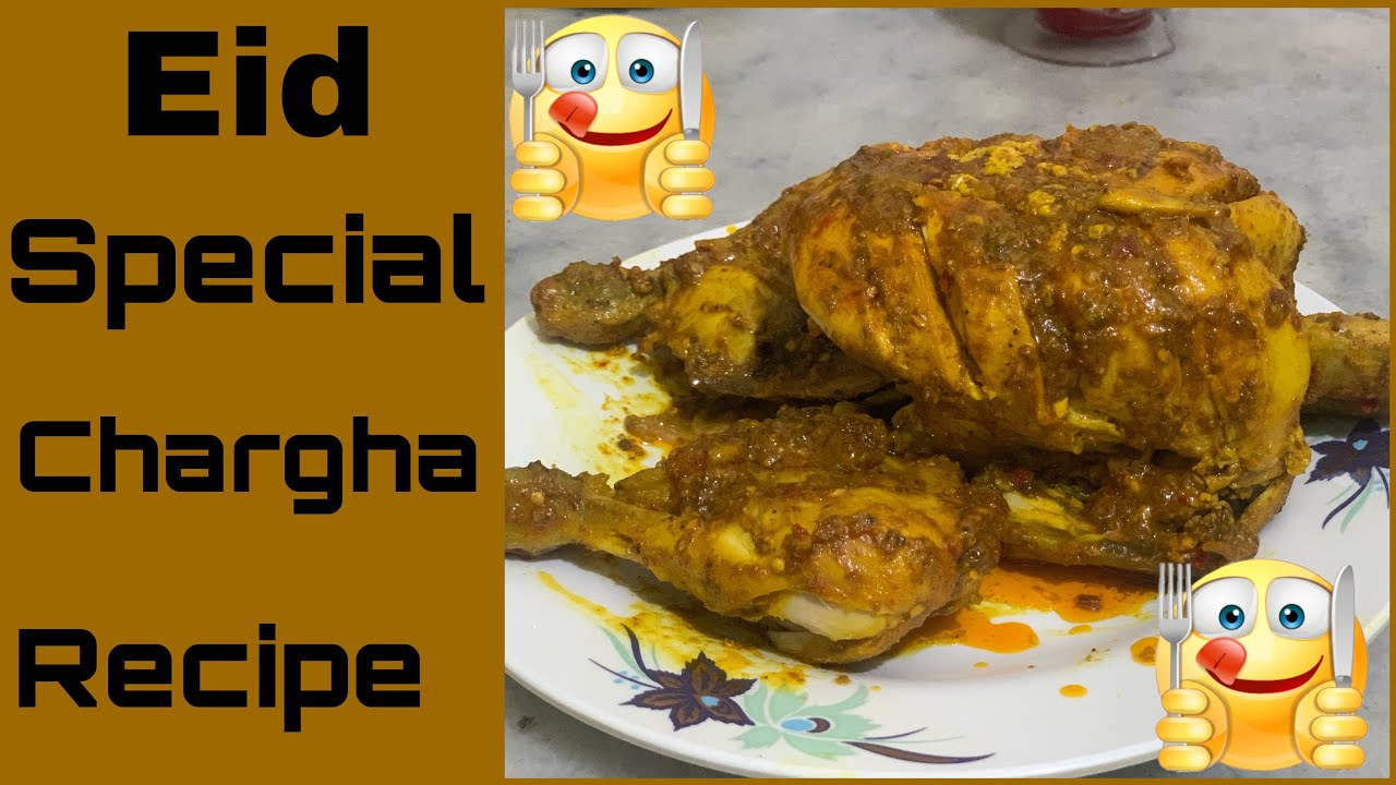 How to make Homemade chicken 🐓 Chargha Recipe | 20 minutes may Radi ...