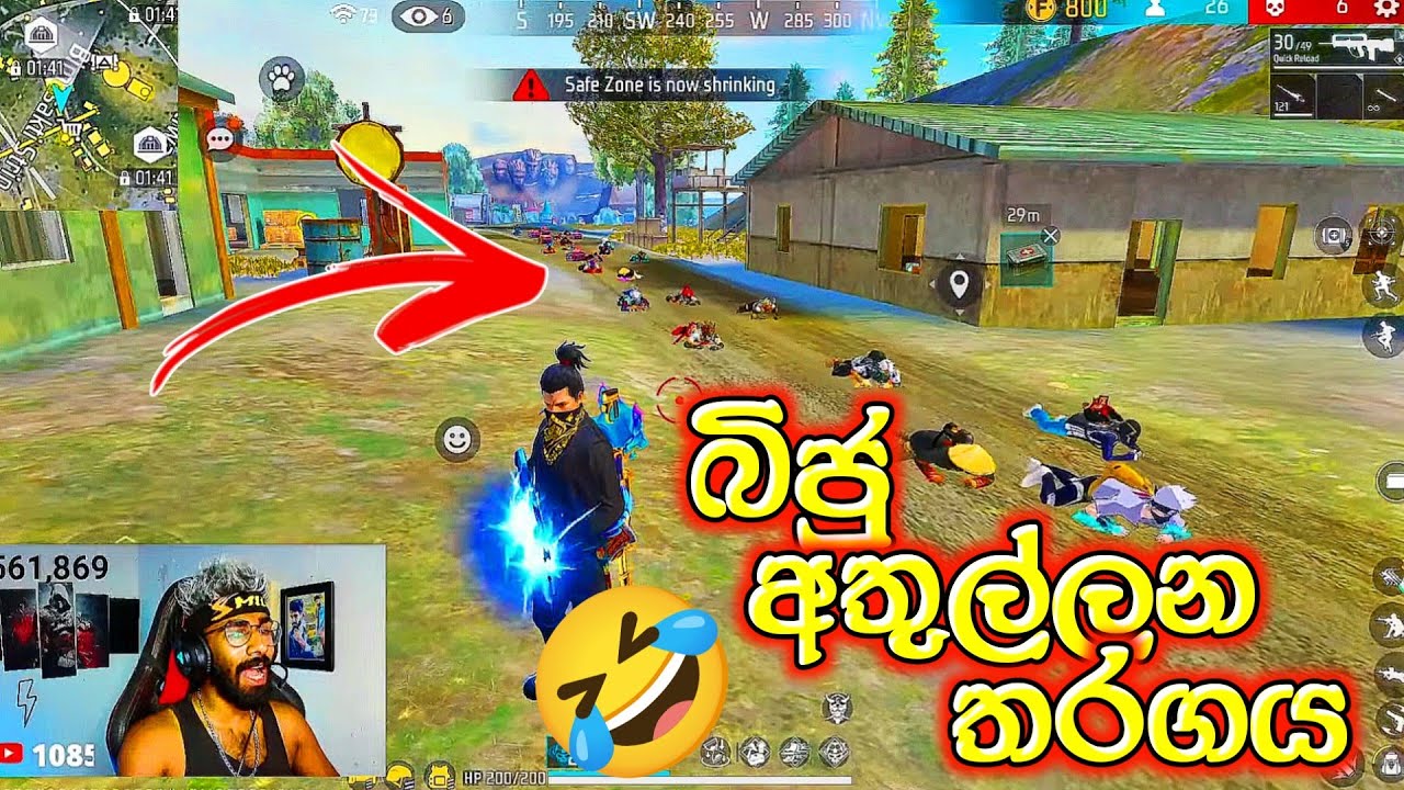 බිජ්ජ බිම ගෑවුනෙ නැත්තෙම් ලෙෆ්ට් 😒 BILLA LITE || FUNNY GIVEAWAY CUSTOM ...