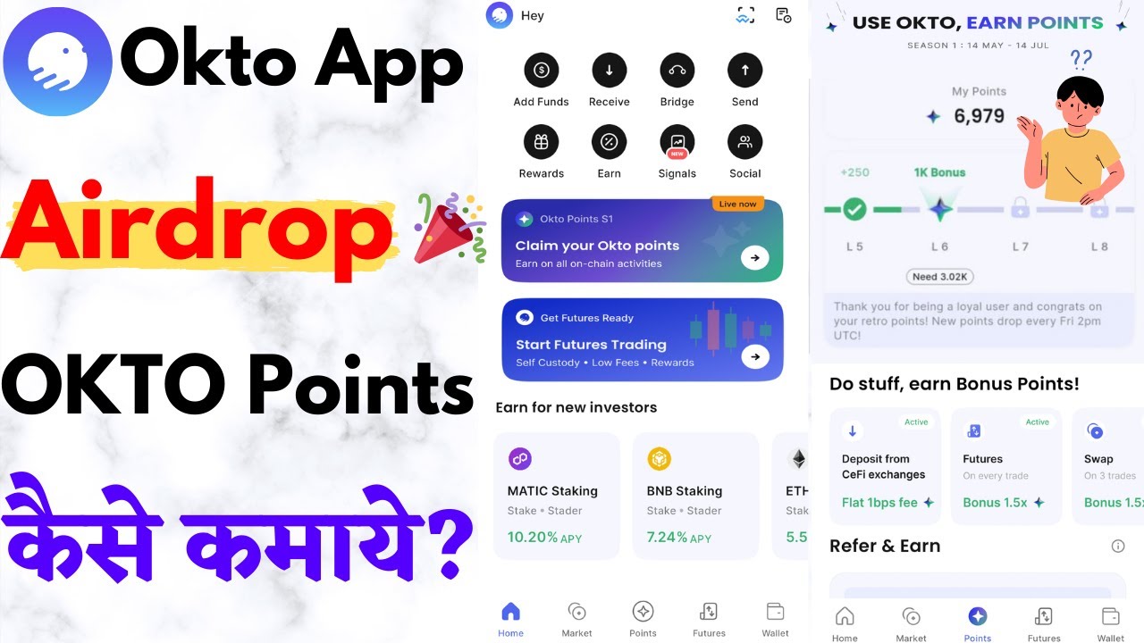 How To Earn Okto App Airdrop Points ? Okto Points Earn Full Guide In Hindi - YouTube