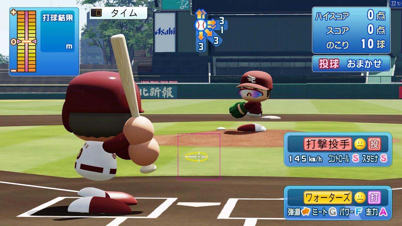 【パワプロ2024打撃練習 Npb Free Batting】楽天 60 ワォーターズ 璃海ジュミル選手 Eagles Jyumile
