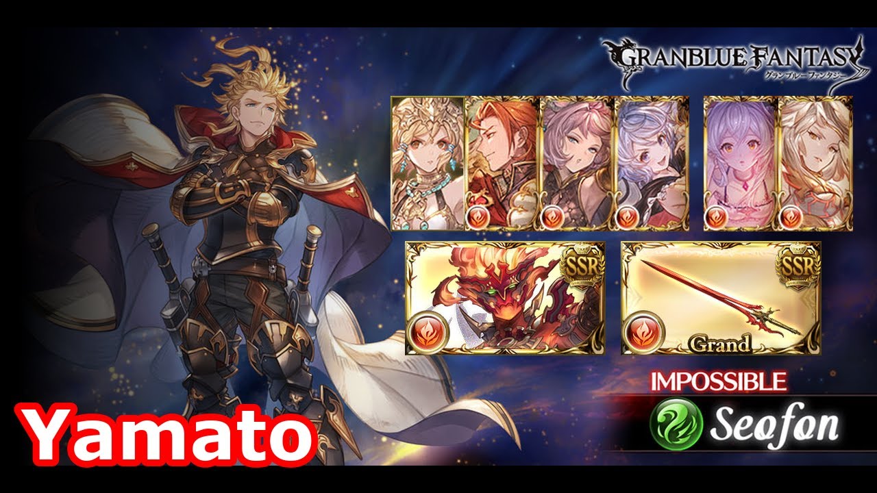 [GBF] Seofon #2 (Yamato, Reload warning) - YouTube