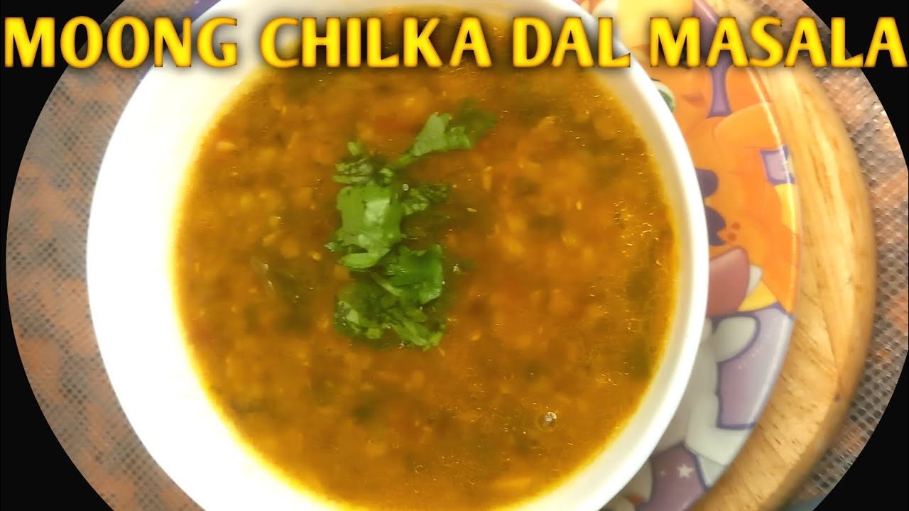 Moong Dal chilka Recipe|Chilke Wali Mung Dal Curry Recipe|chilke wali ...