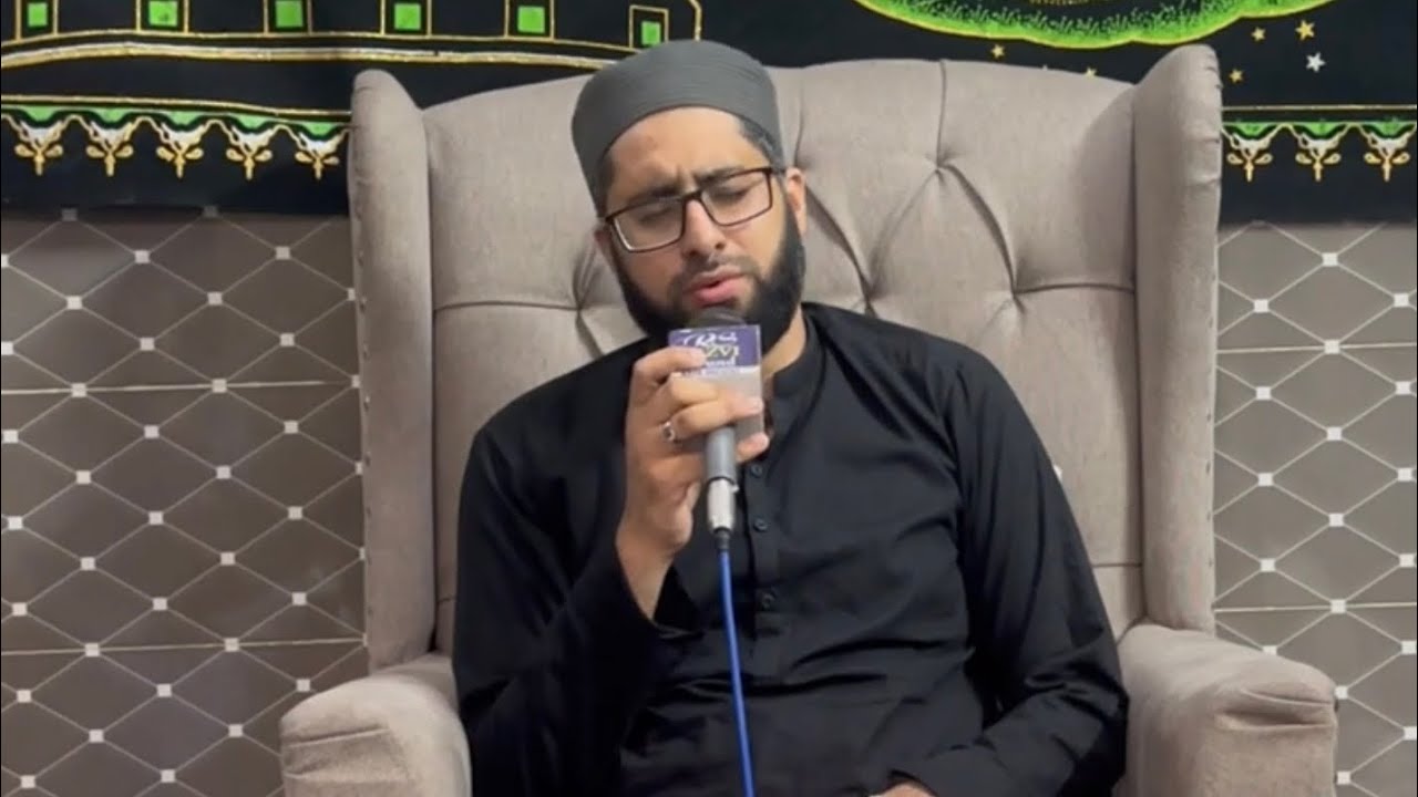 Muhammad Hamza Ijaz || Mehfil e naat - YouTube