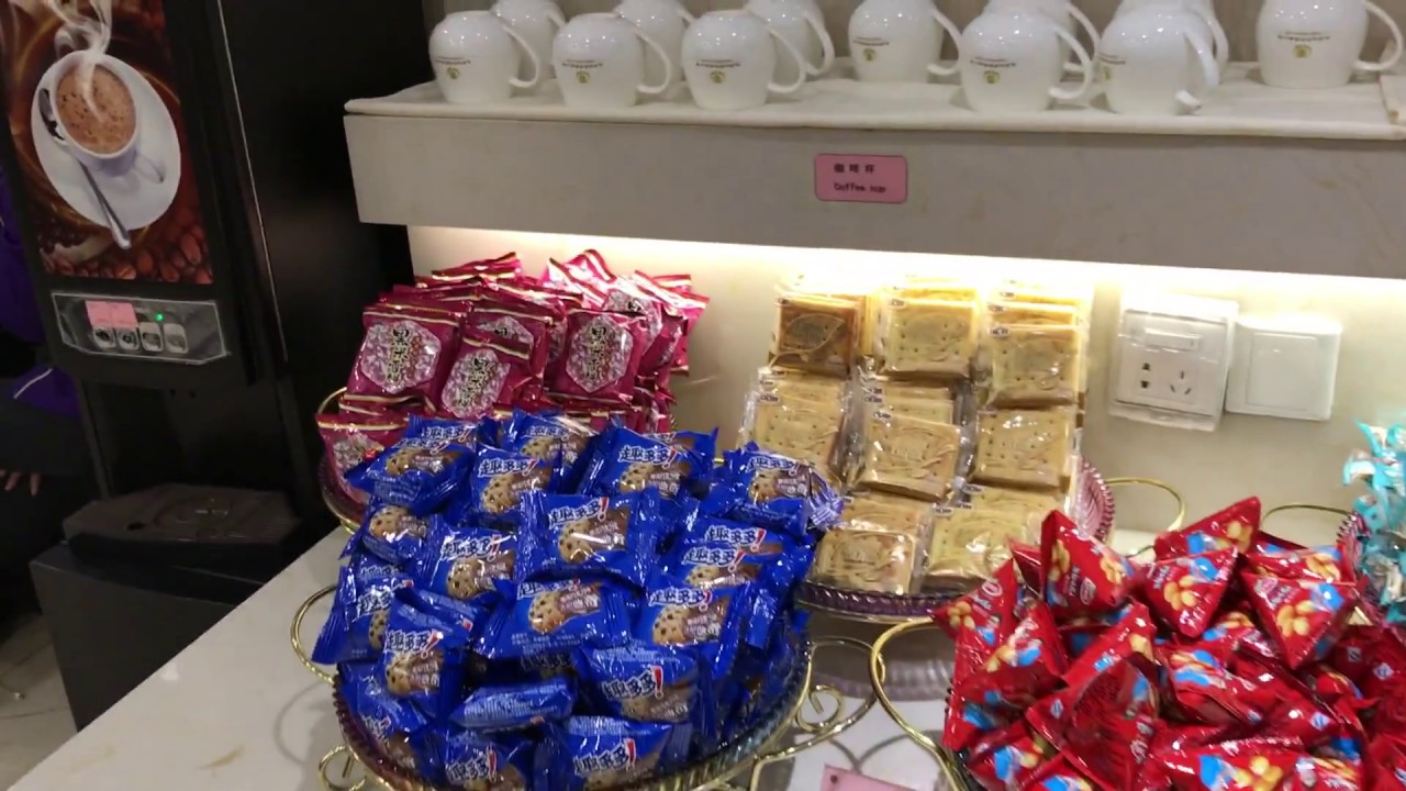 XiAN AIRPORT Business Lounge - YouTube