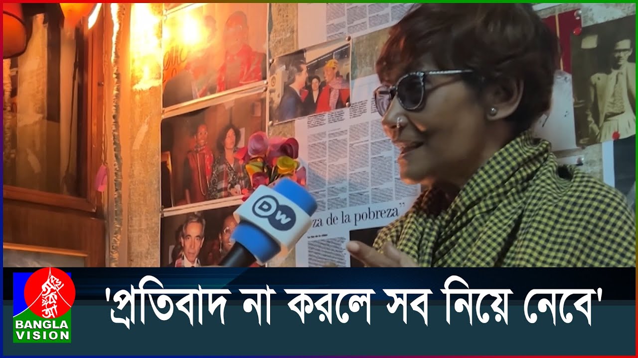আমরা ঘুমিয়ে থাকলে টাঙ্গাইল শাড়ির মতো ওরা সবই নিয়ে যাবে: বিবি রাসেল ...