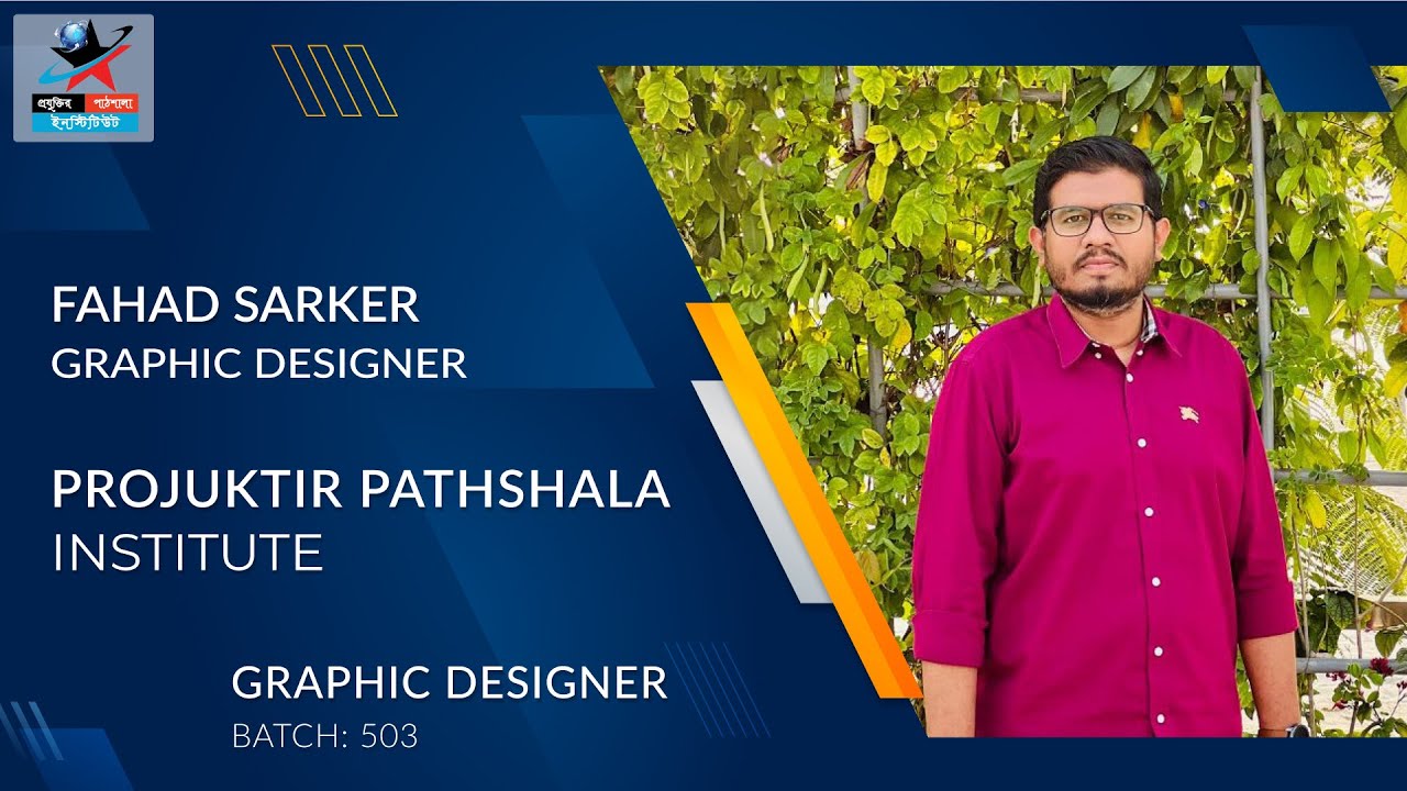 Professional Graphics Design Course Student Review | Projuktir Pathshala Institute - YouTube