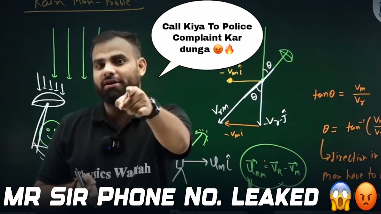 MR Sir Phone No. Leaked 😱 | MR Sir Angry On Students😡 #pw - YouTube