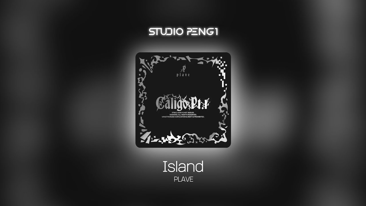 이 섬에서 넌 빛이였어 / PLAVE - Island [Color Coded Lyrics,번역,가사] - YouTube