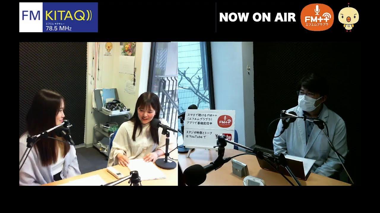 20230609 FORZA KITAQ - YouTube