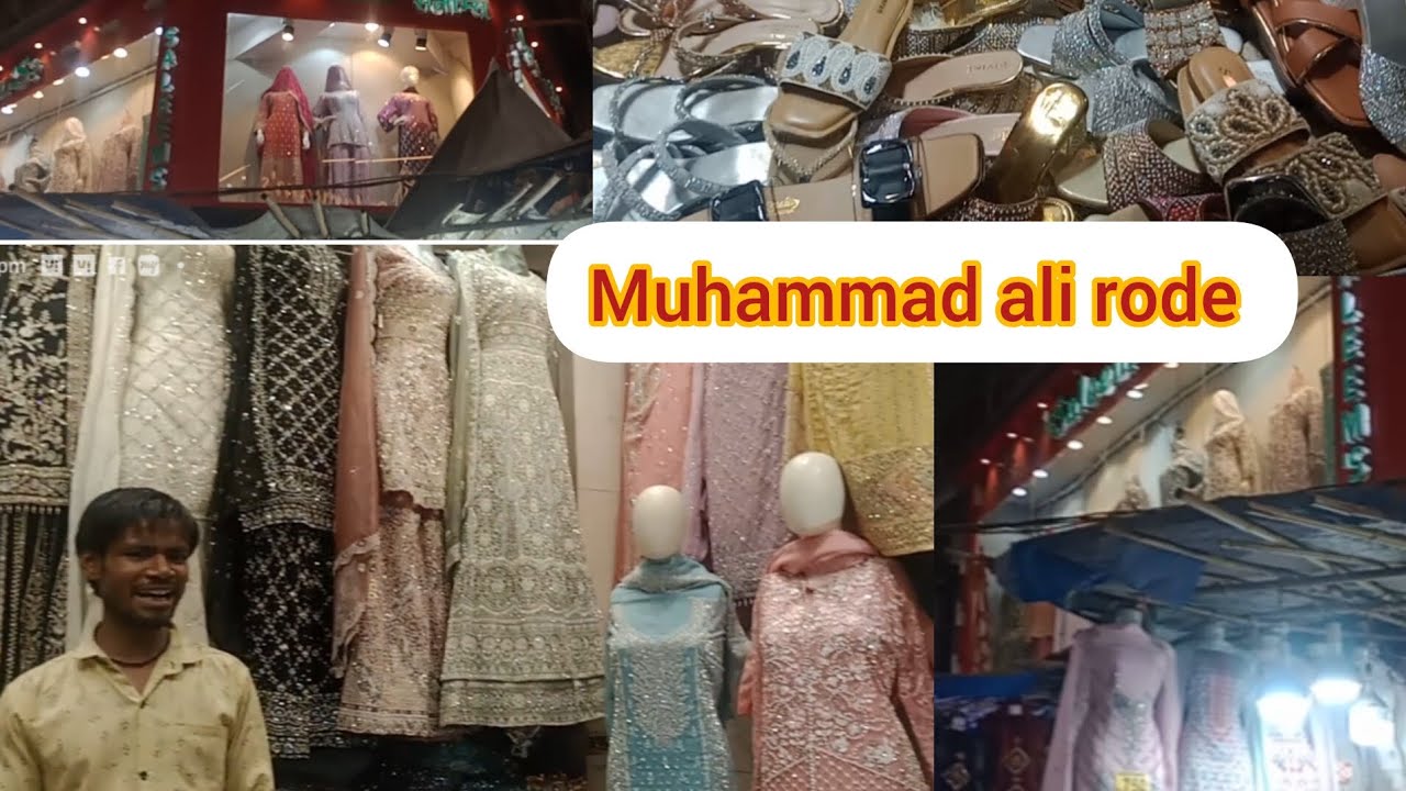 Muhammad ali rode # | 🤗🤗🤗🤗 shopping market mumbai ||≤,🎉🎉🎉🎉 - YouTube