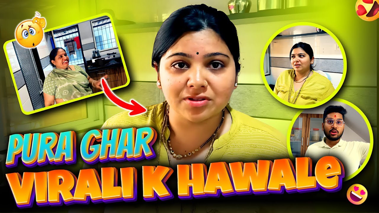 Mummy ne Ghar Virali ko Sounp Diya! Kya Hai Iske Peeche Ki Kahani? 🏡😲 ...
