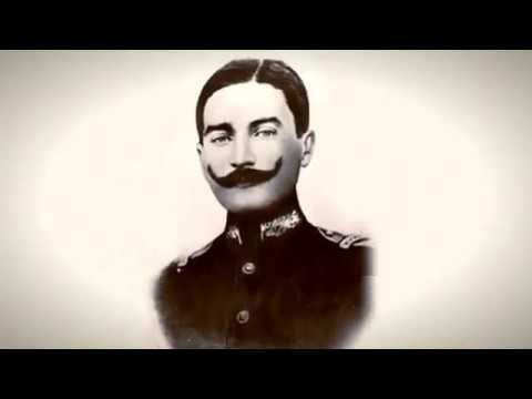 Atatürk'ün Bütün Eserleri (ATABE)
