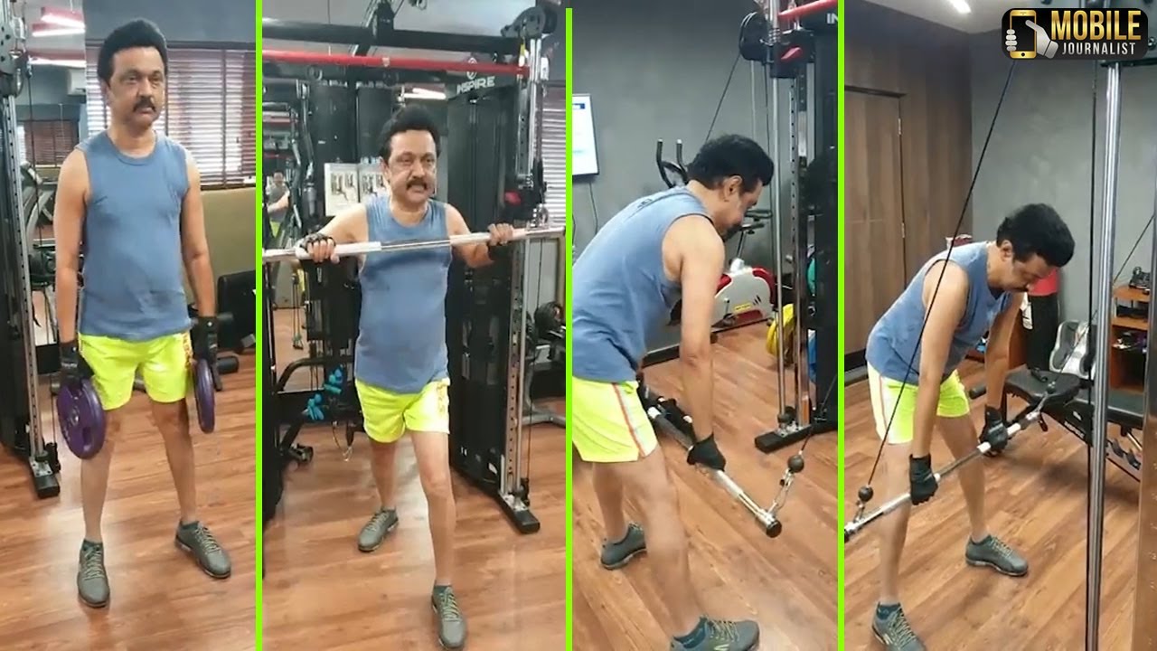 CM MK Stalin Gym Workout Video | தமிழக முதல்வர் மு.க.ஸ்டாலின் ...