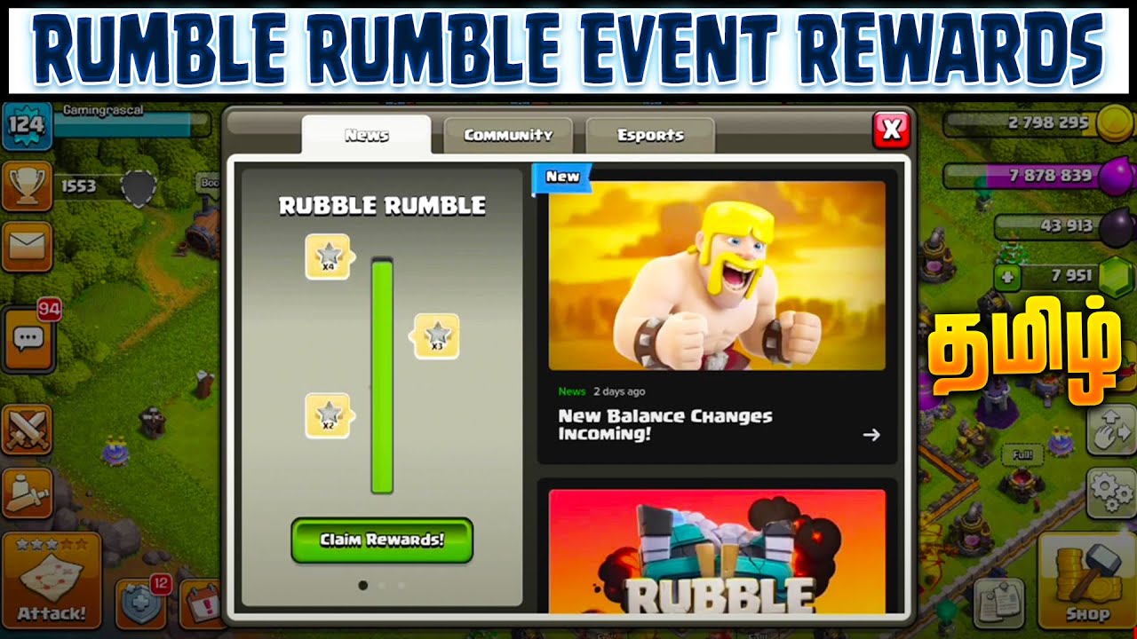Rumble Rumble Event Reward Explained | Clash of Clans (Tamil) - YouTube