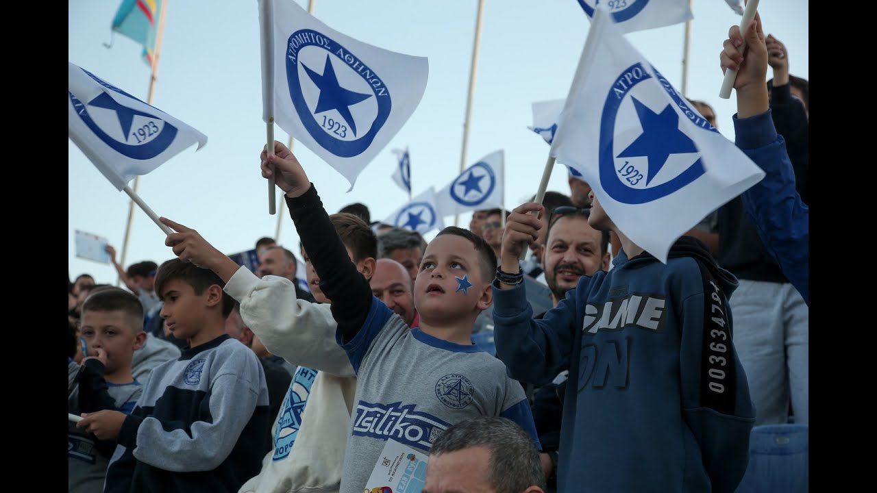 Όλο το αθλητικό Περιστέρι ενώθηκε για τον Ατρόμητο! - YouTube