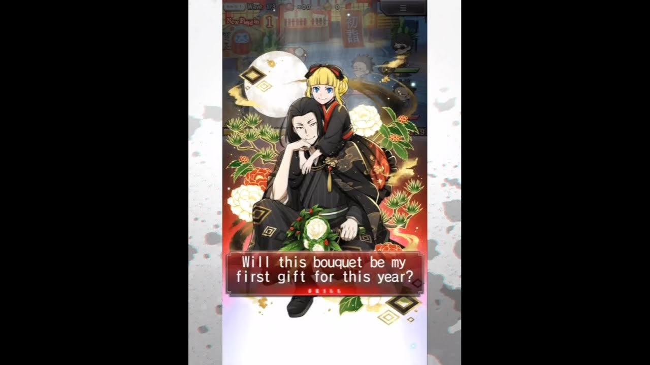 SSR [ New Year’s Flowers ] Mori Ougai Active Skill - YouTube