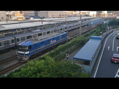 2072レ EF210-368+コキ20両 戸塚付近通過 - YouTube