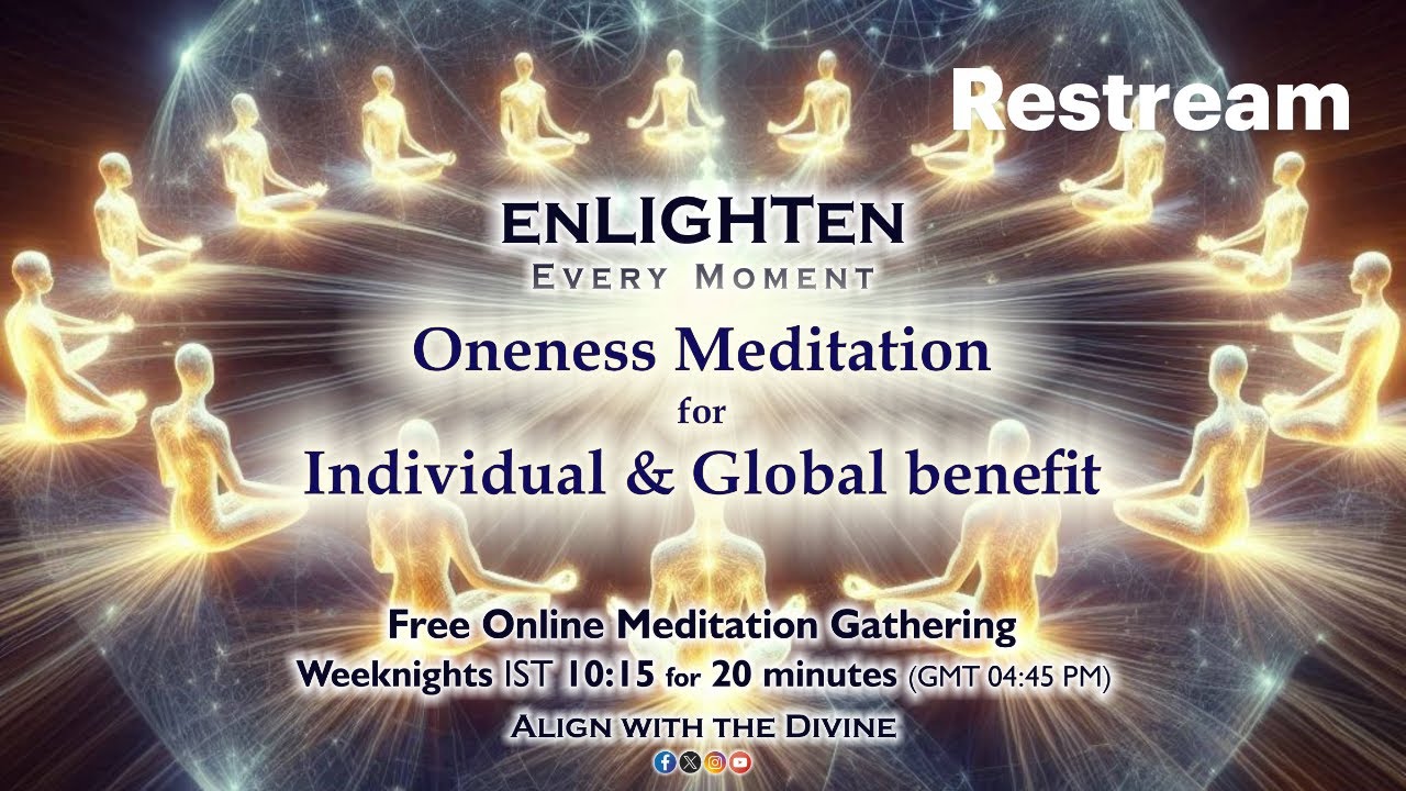 Oneness Meditation - YouTube