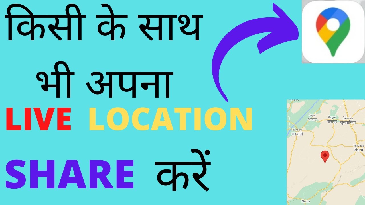 Share Your Live Location With Anyone Share Live Location In Google Share Your Live Location With Anyone Share Live Location In Google