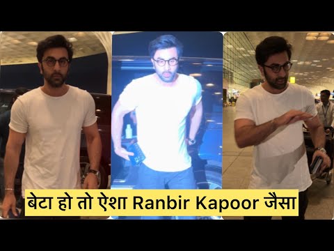 Ranbir Kapoor going Dubai To Give Surprise of Mother Neetu Singh For Her Birthday 🥳