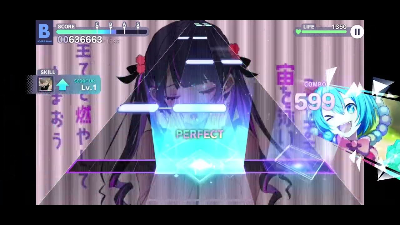Hatsune Miku: Colorful Stage! “Lose The Princess” Master Difficulty ...