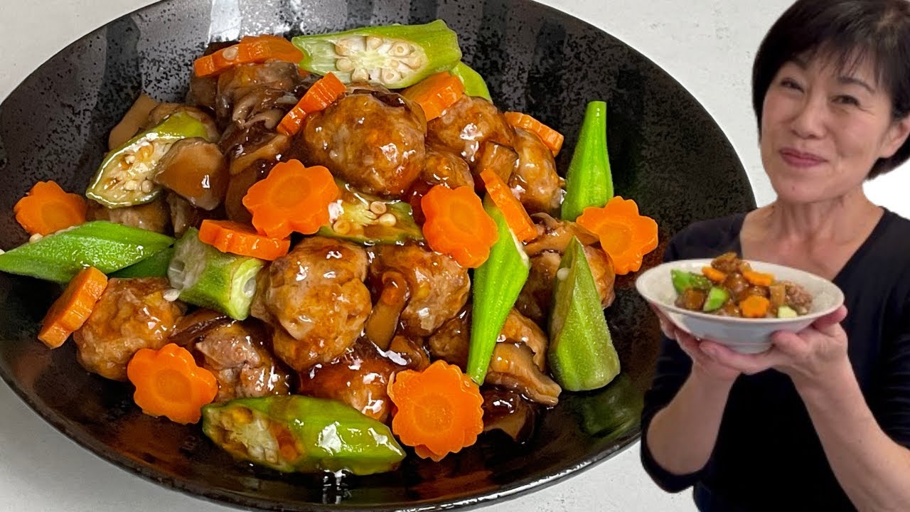Niku-Dango no Ankaké - Boulettes de viande, sauce épaisse - Cuisine ...
