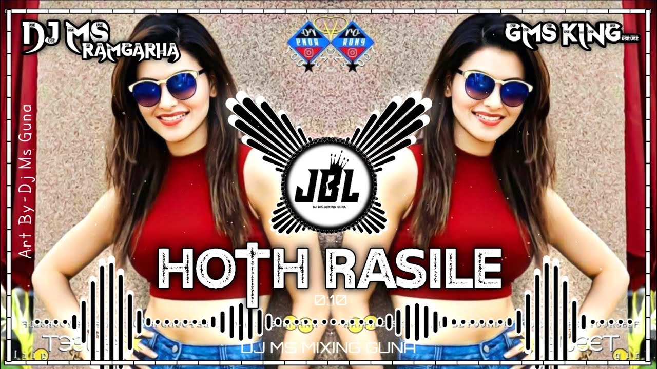 Hoth Rasile Dj Remix 🥰 Dj Ms Guna 💞 Jbl Bass MIX 🔥 Old Hindi Dj Song 💞 ...