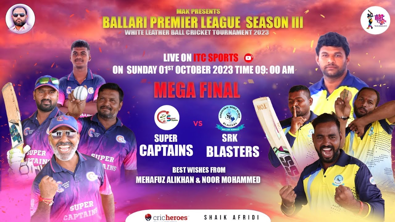 BPL T-20 1ST OCT 2023 MEGA FINAL - YouTube