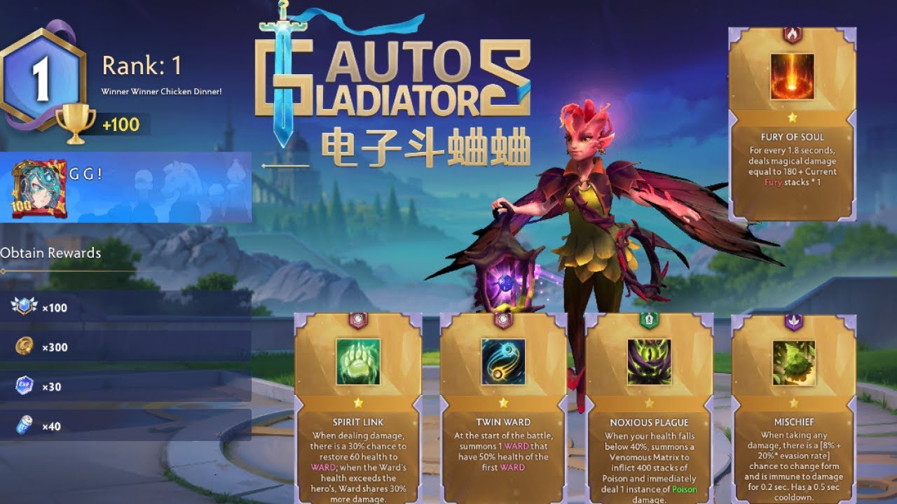 Dark Willow Best Ward Build - Dota 2 Auto Gladiators - Season 2 - YouTube