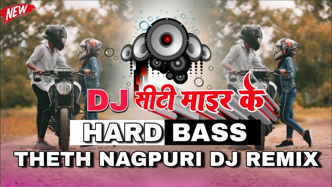 ️{tapa Tap} ️new Theth Nagpuri Dj Remix 2023 Dj Sagar Dj Laxman