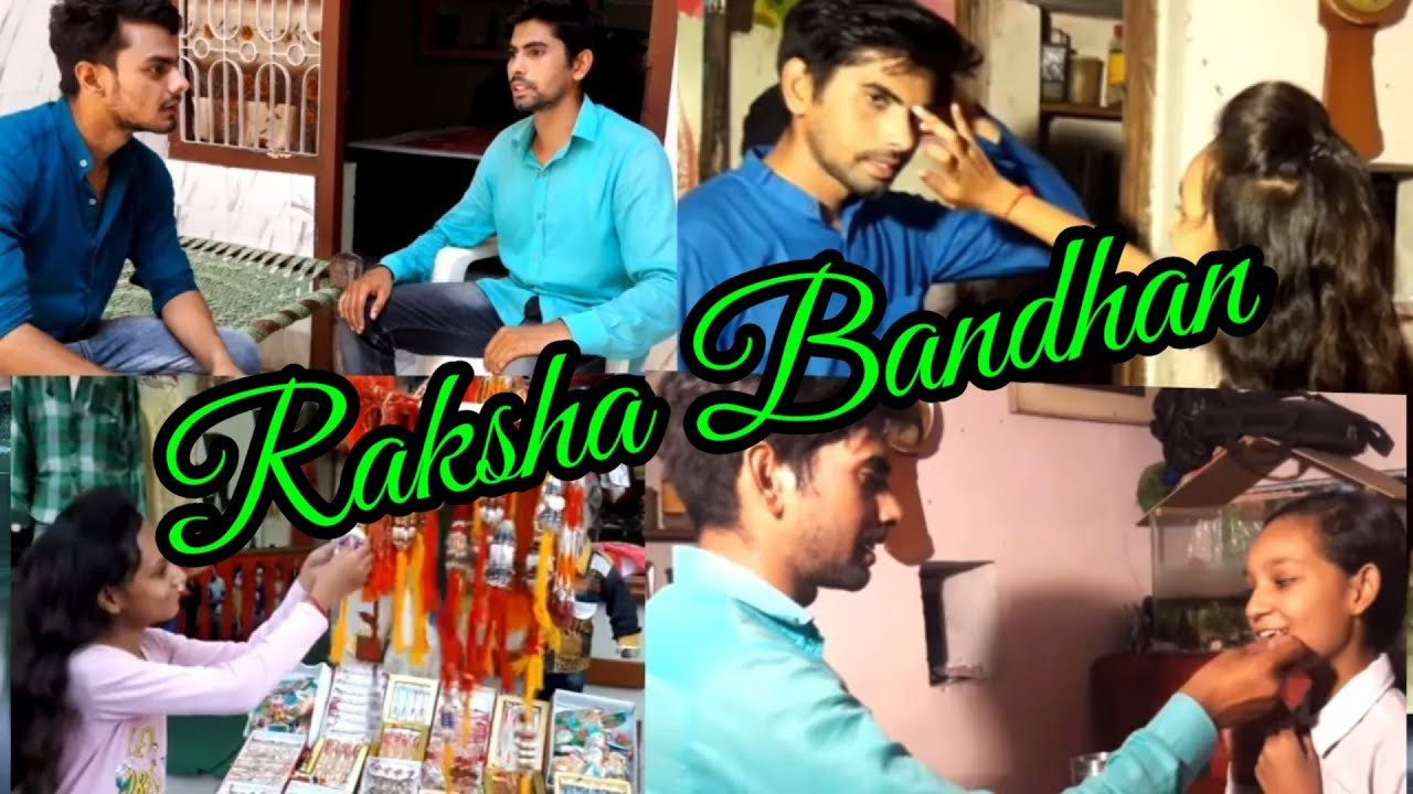 Raksha Bandhan//comady video//official video//Mithun//Dev Dramebaaz - YouTube