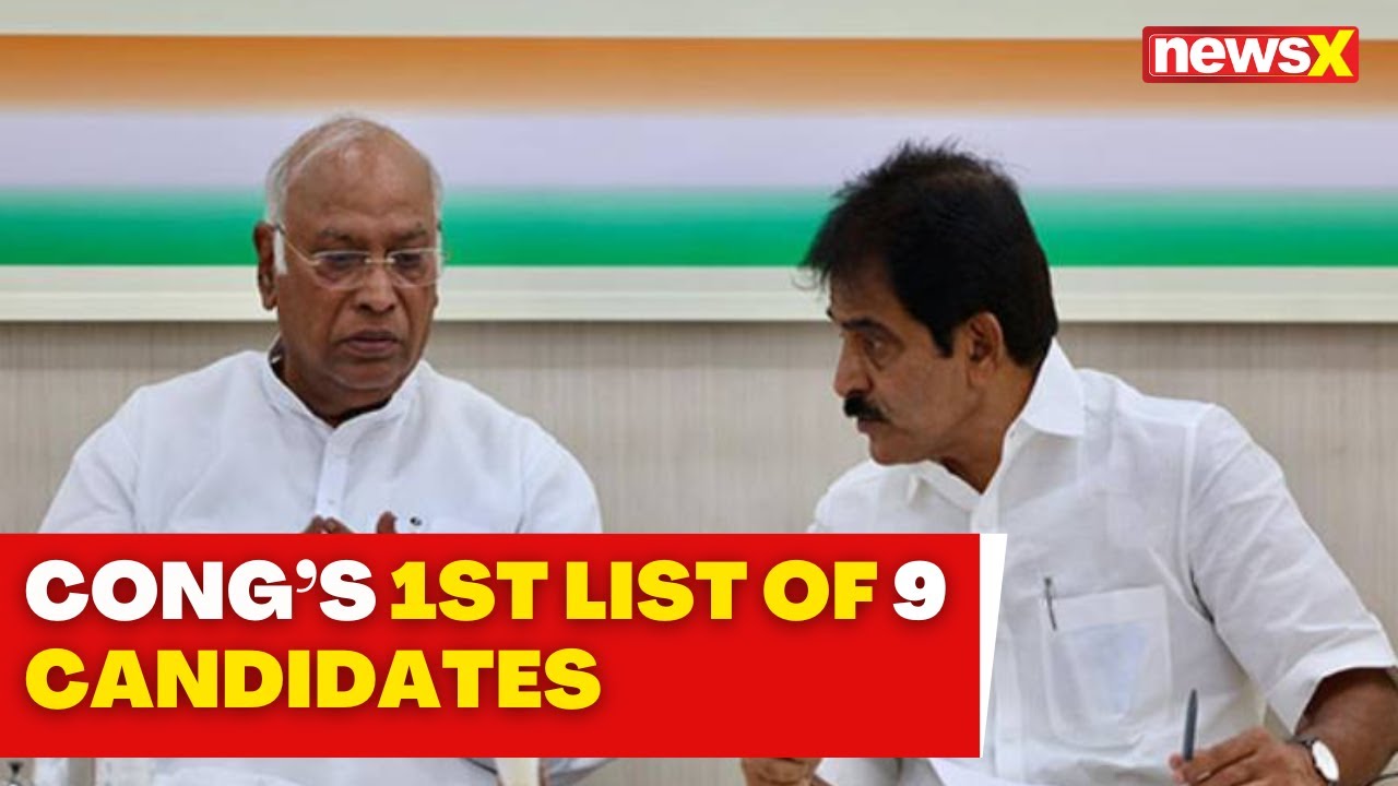 Congress Announces 1st List Of 9 Candidates |Know All The Names | J&K ...