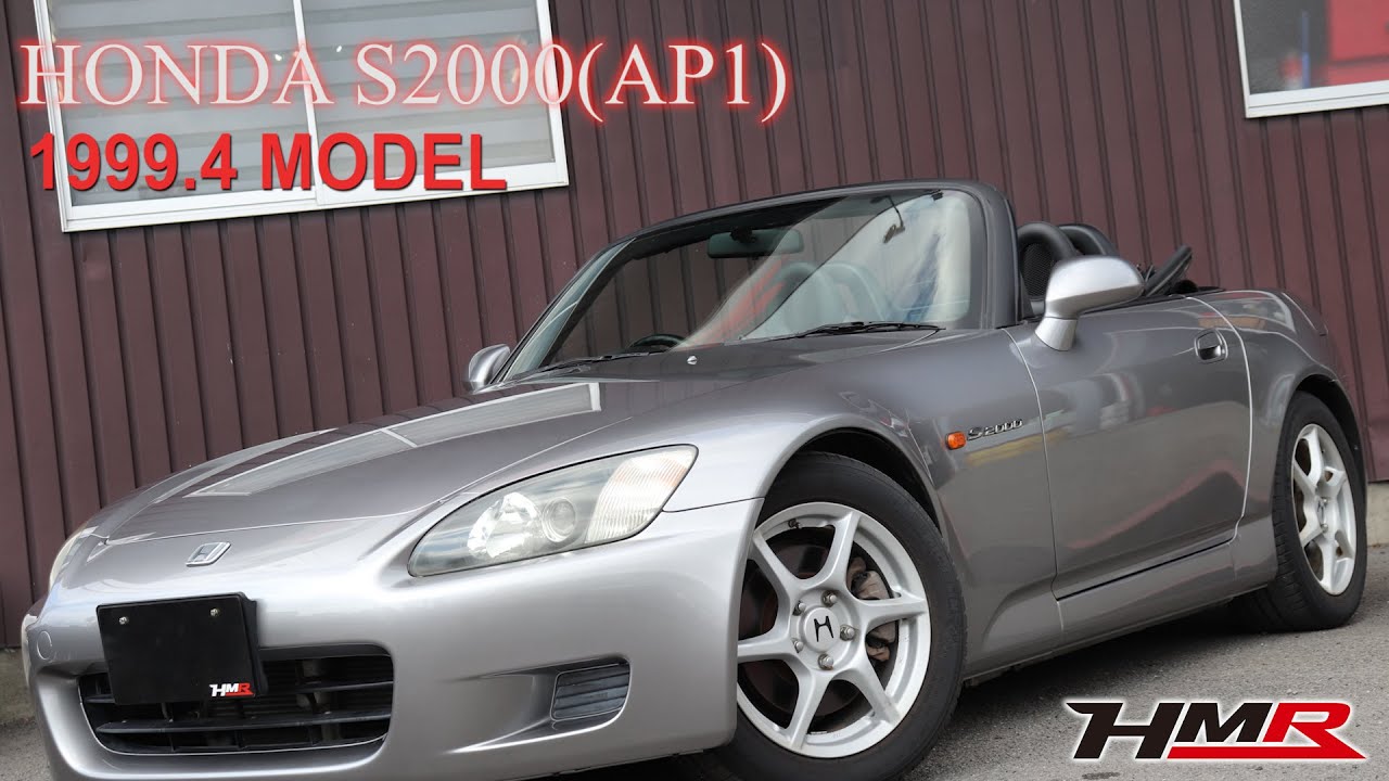 【中古車】S2000(AP1) 外装編 オプションBBS - YouTube