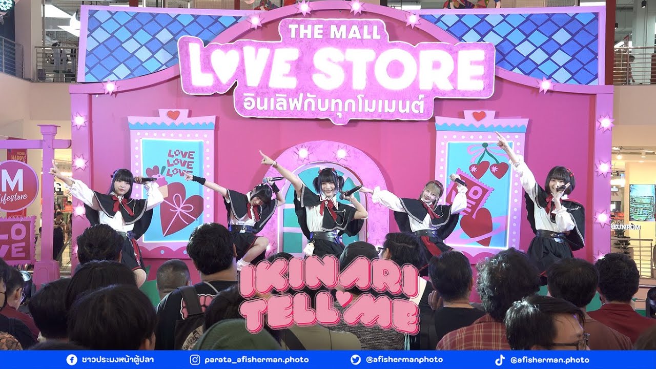 [20250215][Full Stage] IKINARI TELL ME @ The Mall Love Store - YouTube