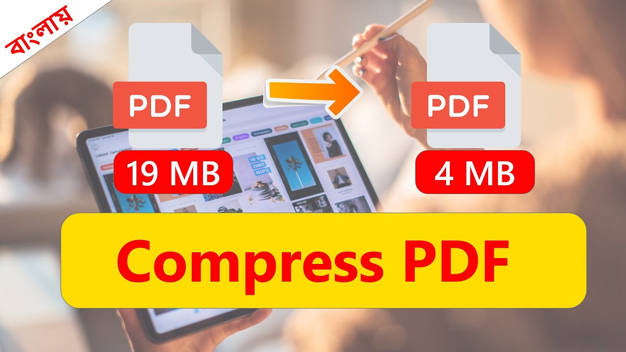 Compress Large PDF File Into Small Size Bangla Tutorial YouTube compress-large-pdf-file-into-small-size-bangla-tutorial-youtube