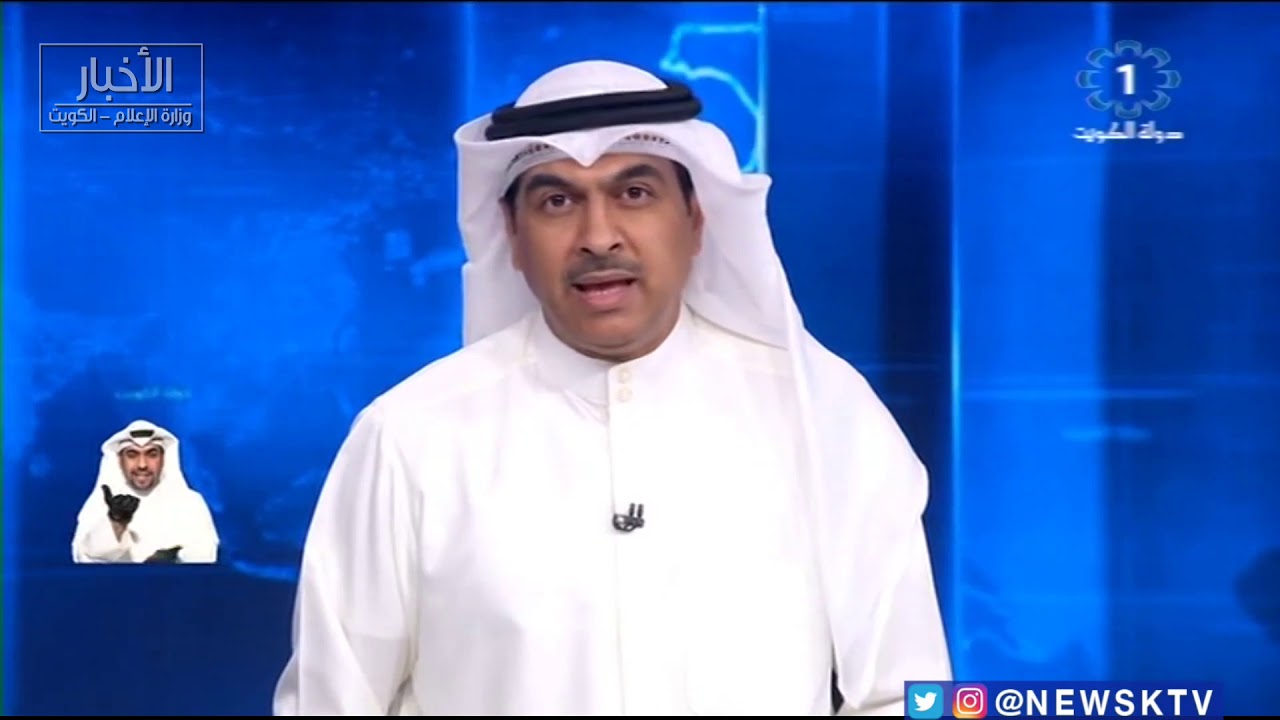 وزارة العدل هيئة الرؤية الشرعية تجتمع مساء يوم الجمعة القادم التماساً