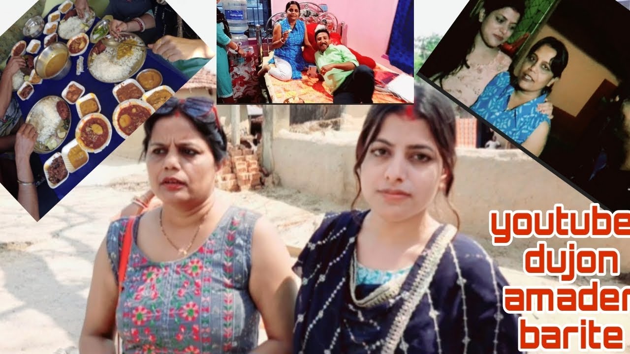 //Dui youtuber amader barite,jomiye furti ar sathe khaya dauya// - YouTube