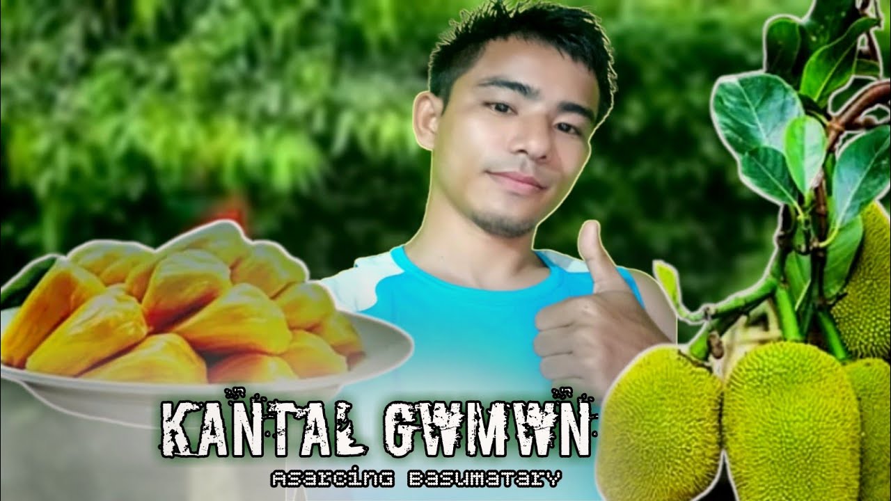 कानथाल गोमोन जादों || Eating Gack Fruit - YouTube