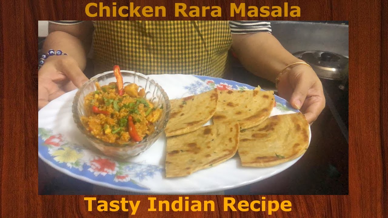 Chicken Rara Masala Recipe (Easy) - YouTube