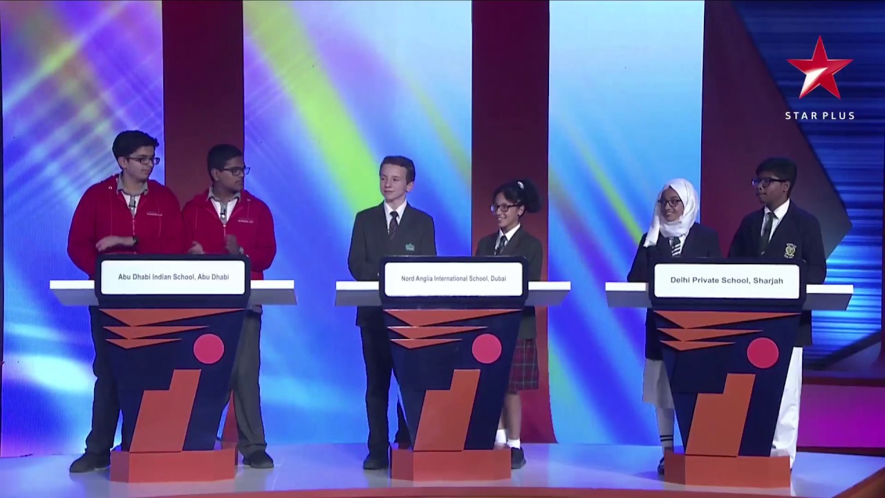 Star Quiz Challenge 2018 | EP 6 - YouTube