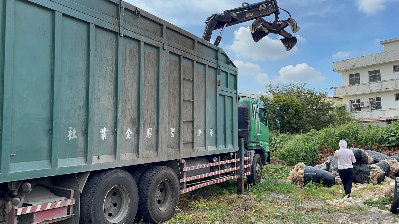 抓斗車之工作畫面 - YouTube