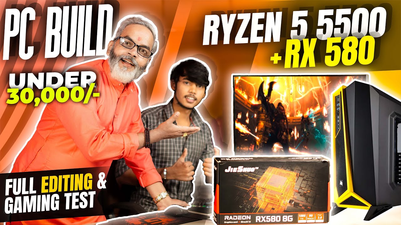 PC Build Ryzen 5 5500 + RX 580 GPU ⚡ Best PC Build Under 30K 🔥 Full ...