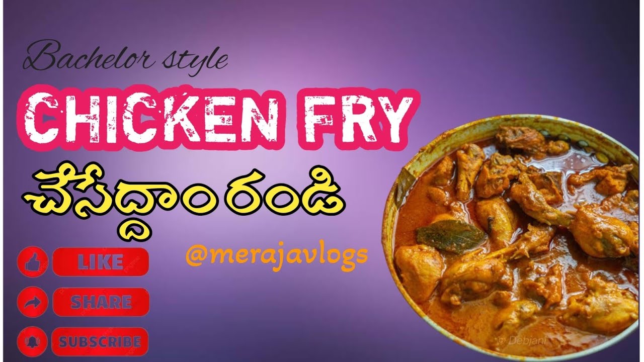 🐔 🐔 🍗 Chicken fry recipe 🍗 Village style food super tasty food items ...