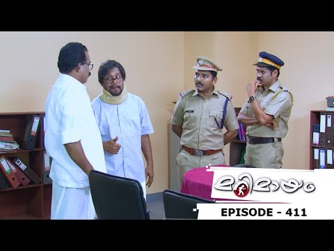 Marimayam | Episode 411 - Bundle of compliances...! I Mazhavil Manorama