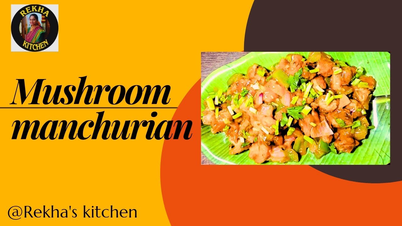 Recipe of Mushroom | Rekha kitchen | Kannada - YouTube