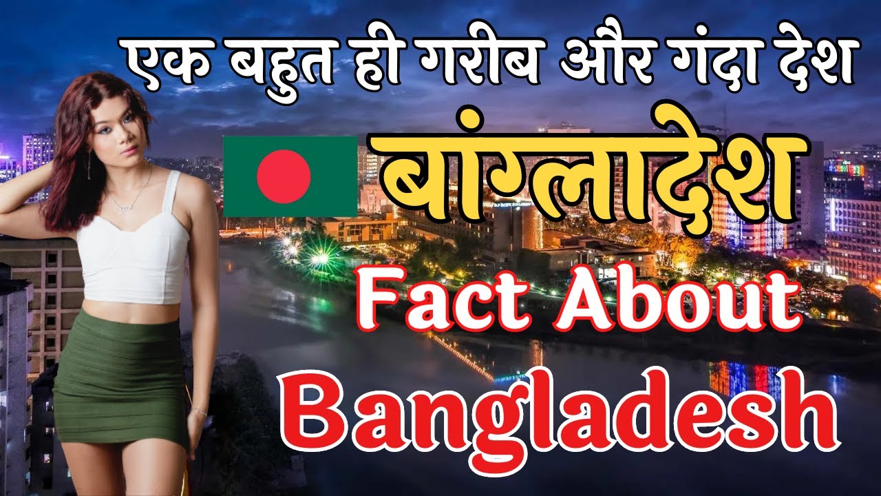 Interesting Facts About interesting-facts-about