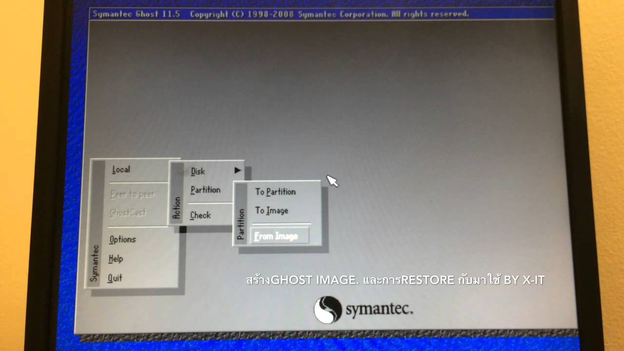 วิธีการเก็บ image windows และ การ restore โดยการ ghost - YouTube
