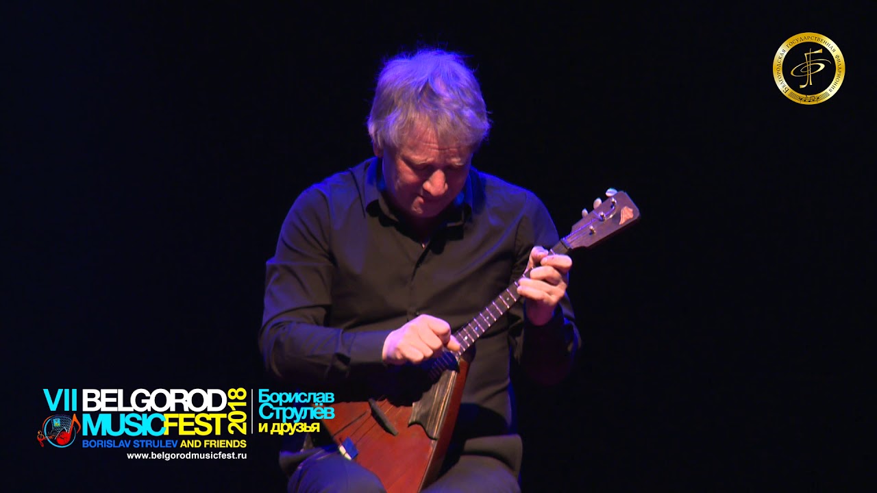 BELGORODMUSICFEST2018 - ALEXEY ARKHIPOVSKY - Прелесть - YouTube