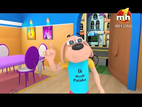 Sheru Di Billo Nu Lift || Happy Sheru || Funny Cartoon Animation || MH ...